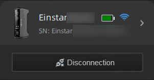 Home Screen - EXStar Hub