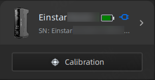 Verbindung - EXStar Hub
